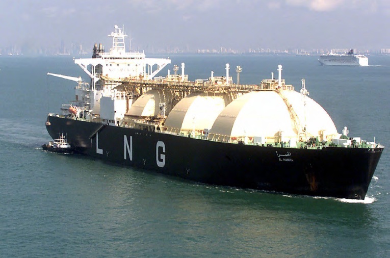 Mary Kay O'Connor Process Safety Center